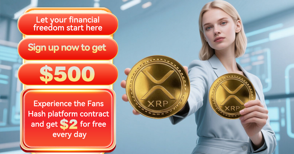 No Machine Required for Mining: Fans Hash Miner Launches Seamless Cloud ...